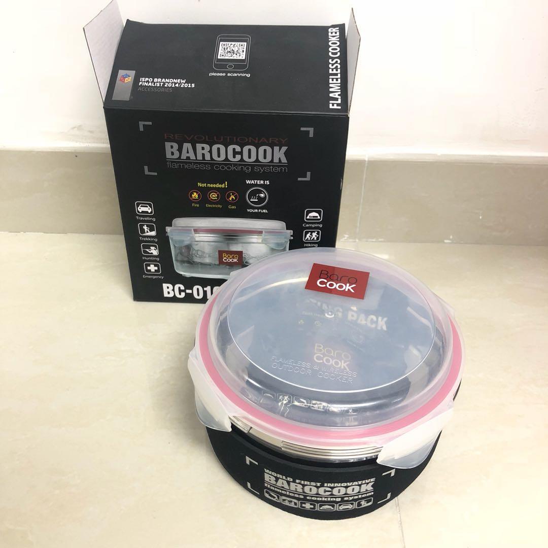 BaroCook 無火烹調盒|韓國人氣品牌|戶外|露營|Camping 必備|煮食盒 900ml (全新), 家庭電器, 廚房電器, 燒烤爐及 ...