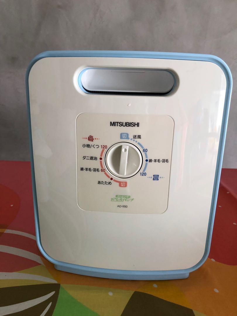 Bedding Drying Machine, TV & Home Appliances, Washing Machines and ...
