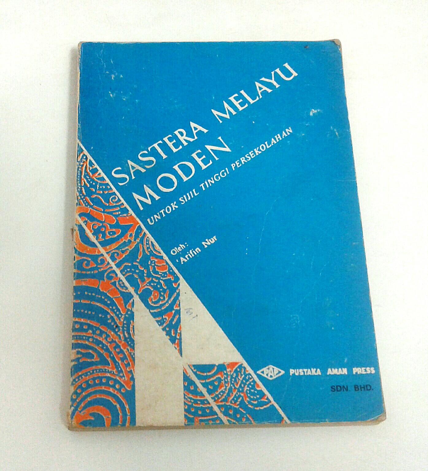 Buku Lama Sastera Melayu Moden Hobbies And Toys Books And Magazines