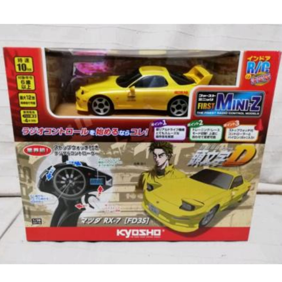 RC - KYOSHO FIRST MINI-Z INITIAL D MAZDA RX-7 FD3S YELLOW, Hobbies ...