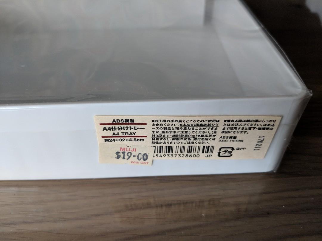 Muji Stationery holder trays, Hobbies & Toys, Stationery & Craft ...