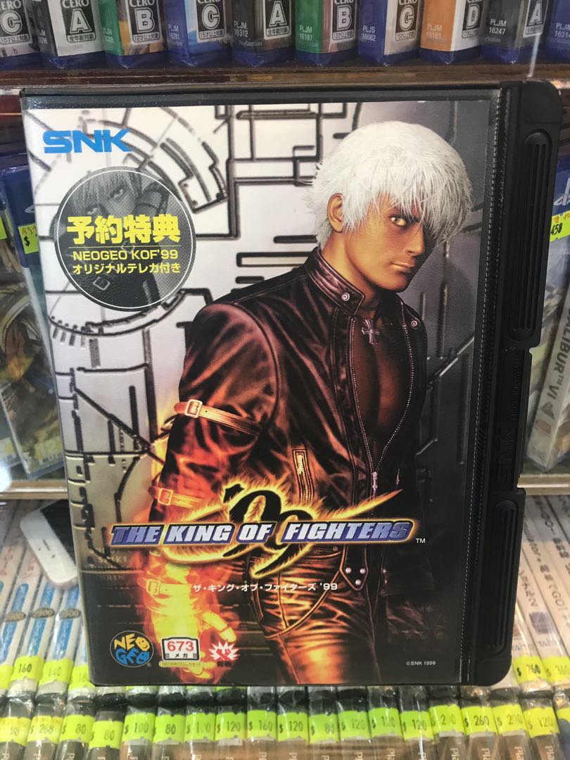 NeoGeo Kof 99, 電子遊戲, 電子遊戲, PlayStation - Carousell