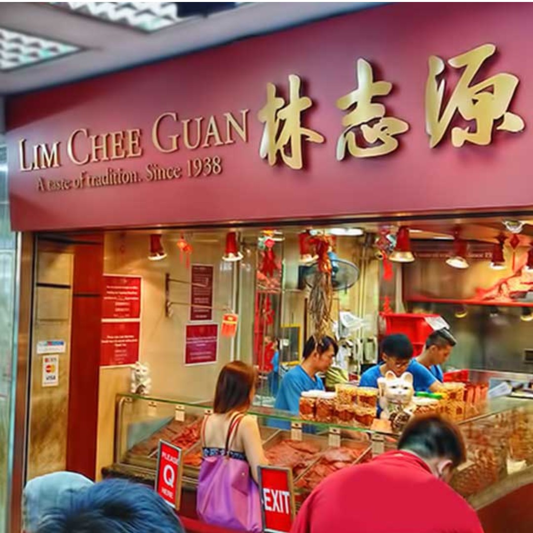 Queue for CNY Lim Chee Guan Bak Kwa, Food & Drinks, Local Eats on Carousell