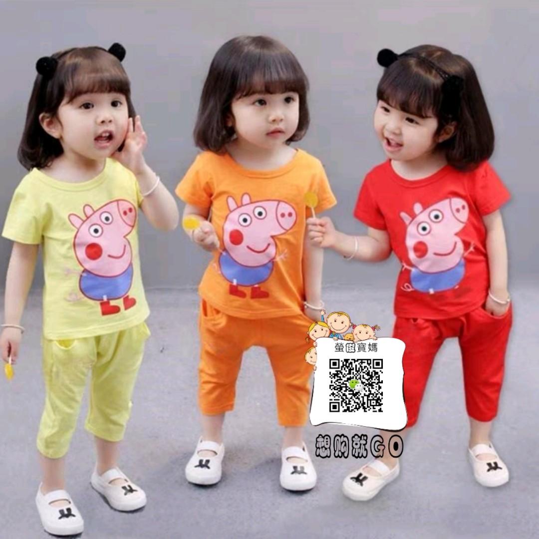 READY STOCK ~ PEPPA Suit ~ FREE Peppa Pig Red Packet, Babies & Kids ...