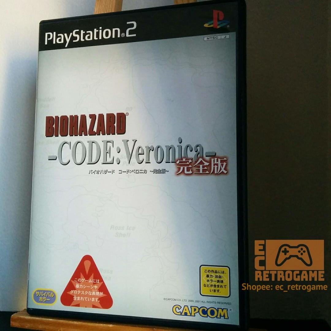 Resident Evil Biohazard Code Veronica Complete Edition Original NTSC-J ...