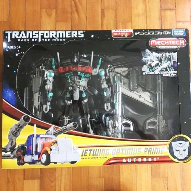 Takara Transformers DOTM DA-15 Dark Nightwatch Jetwing Optimus Prime ...