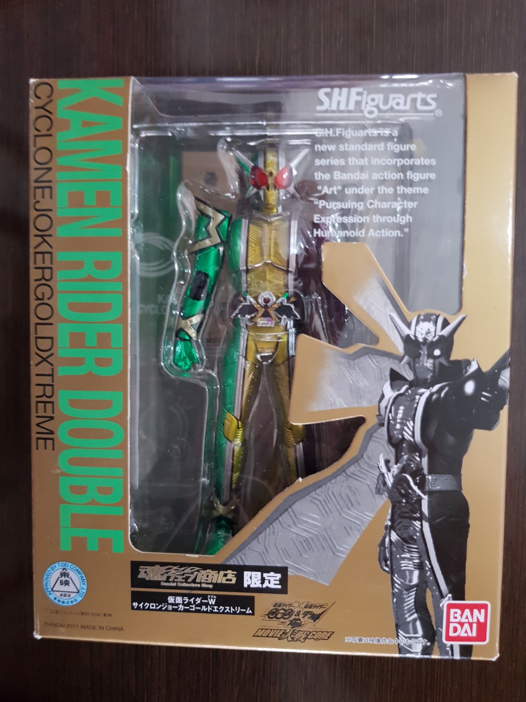 SHF Kamen Rider Double Cyclone Joker Gold Extreme, Hobbies & Toys, Toys ...