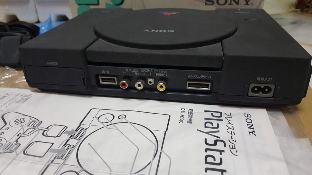 Sony PlayStation Net Yaroze DTL-H3000 Japan Rare Complete In Box, Video ...