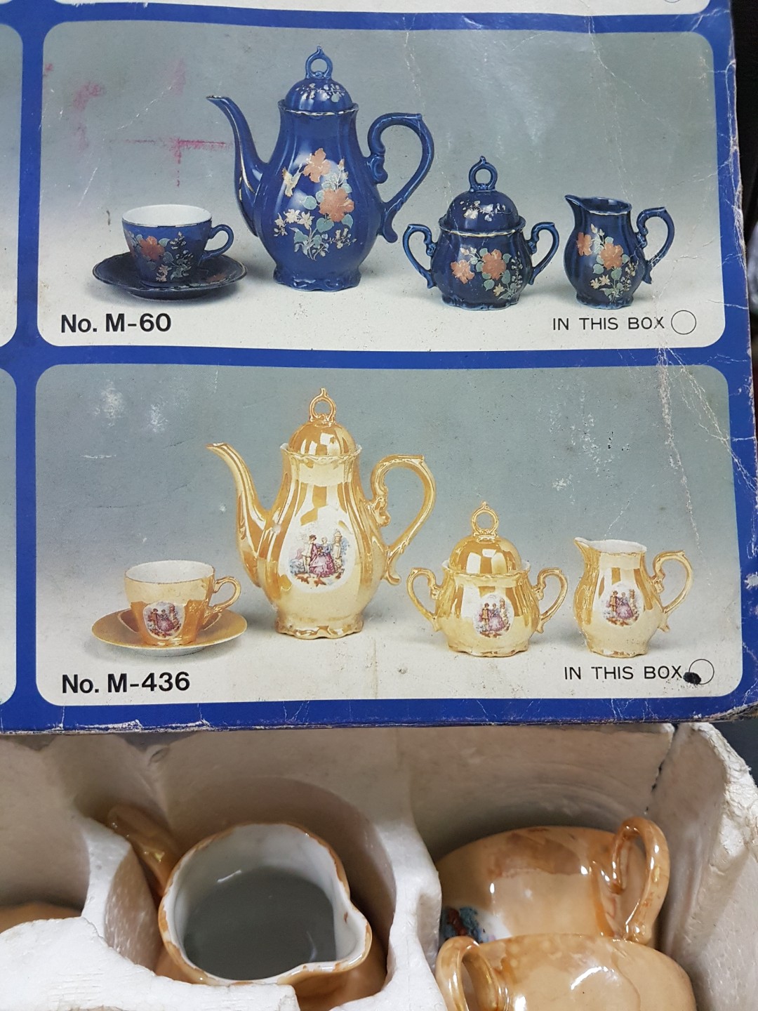 Vintage Made in Japan 17 piece coffee set, Furniture & Home Living ...