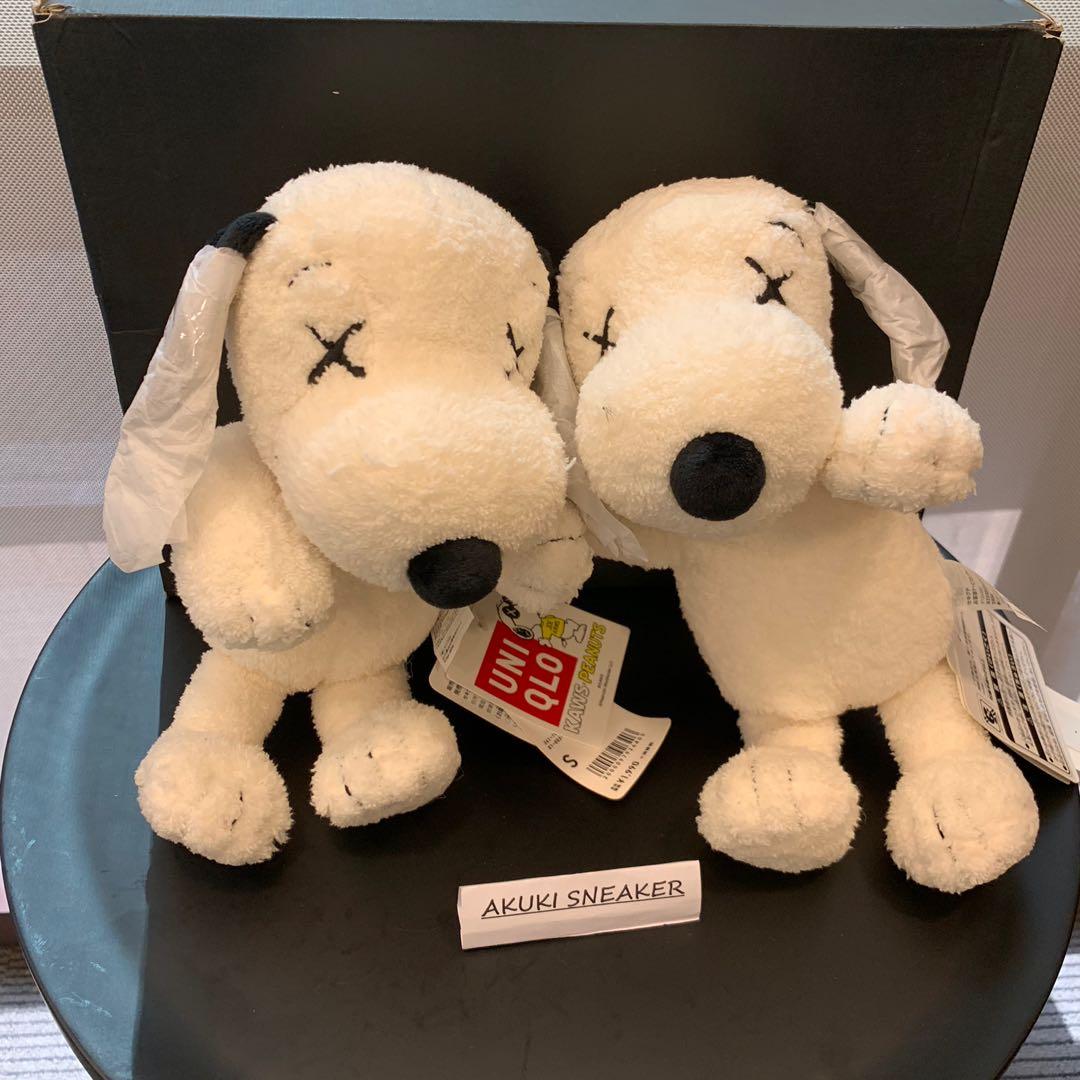 KAWS X Uniqlo X Peanuts Snoopy Plush (Medium) White US | atelier-yuwa ...