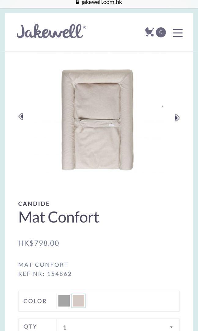 法國製造 Candide Expert Mat’ Confort 防水嬰兒護理墊/ 換片墊 (全新,原價$798）Jakewell（0-24m ...