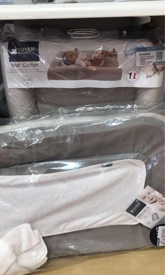 法國製造 Candide Expert Mat’ Confort 防水嬰兒護理墊/ 換片墊 (全新,原價$798）Jakewell（0-24m ...