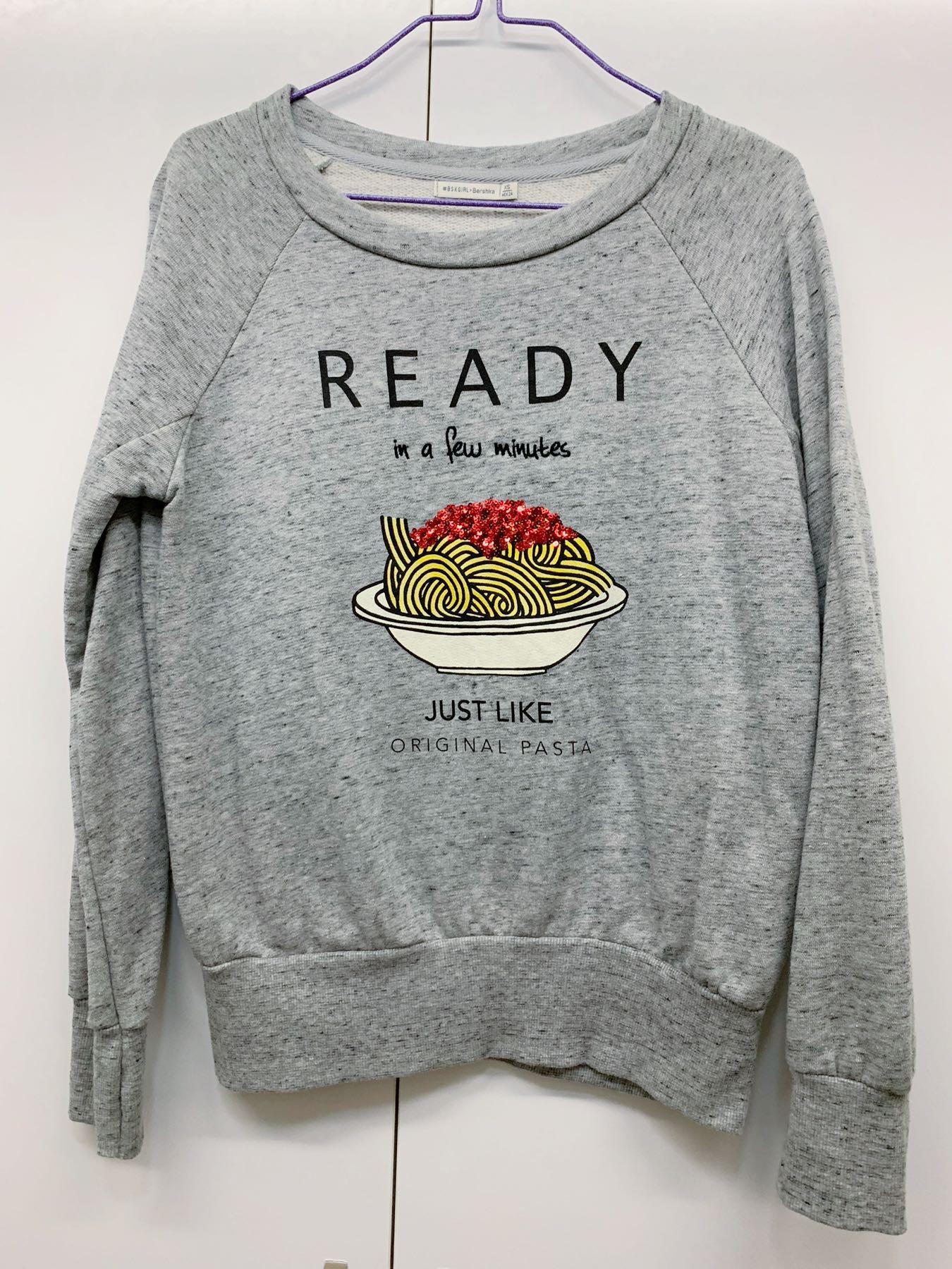 Bershka Spaghetti Sweater, Women's Fashion, Tops, Sleeveless on Carousell