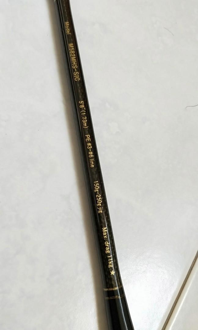 Daiwa Monster Mesh spinning rod, Sports Equipment, Fishing on Carousell