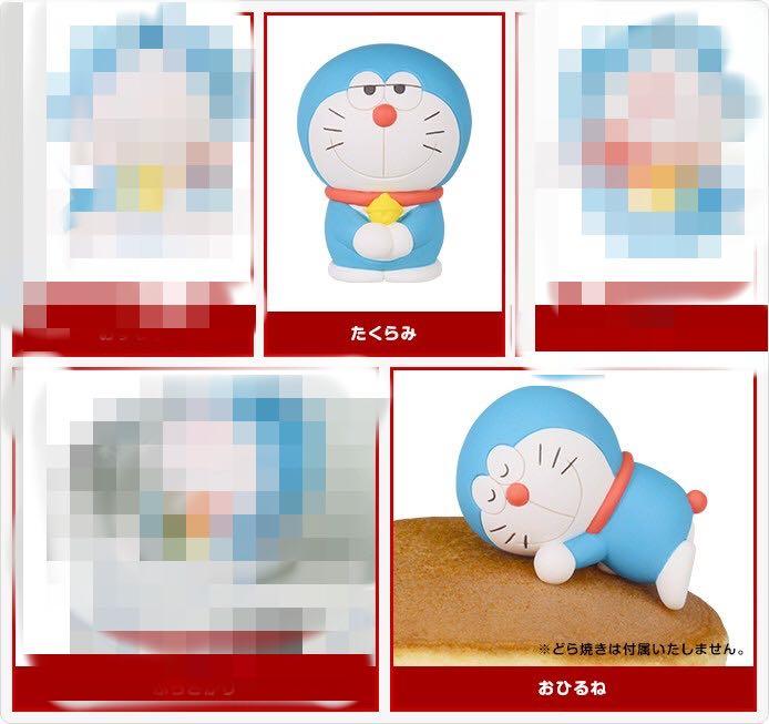 Doraemon gashapon, Hobbies & Toys, Collectibles & Memorabilia, Fan ...