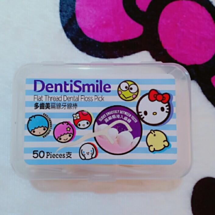 Hello Kitty Dental Floss, Beauty & Personal Care, Oral Care on Carousell