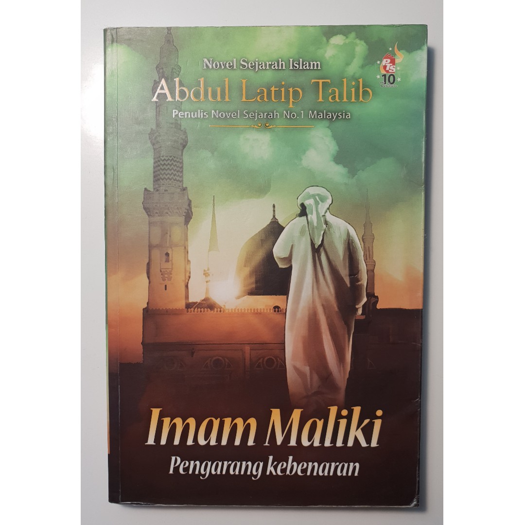 Imam Maliki - Pengarang Kebenaran, Hobbies & Toys, Books & Magazines ...