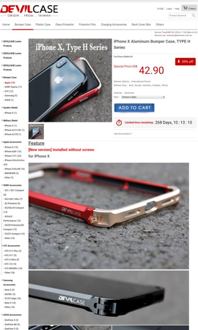 IPX Aluminium Devil Case, Mobile Phones & Gadgets, Mobile & Gadget Accessories, Cases & Sleeves ...