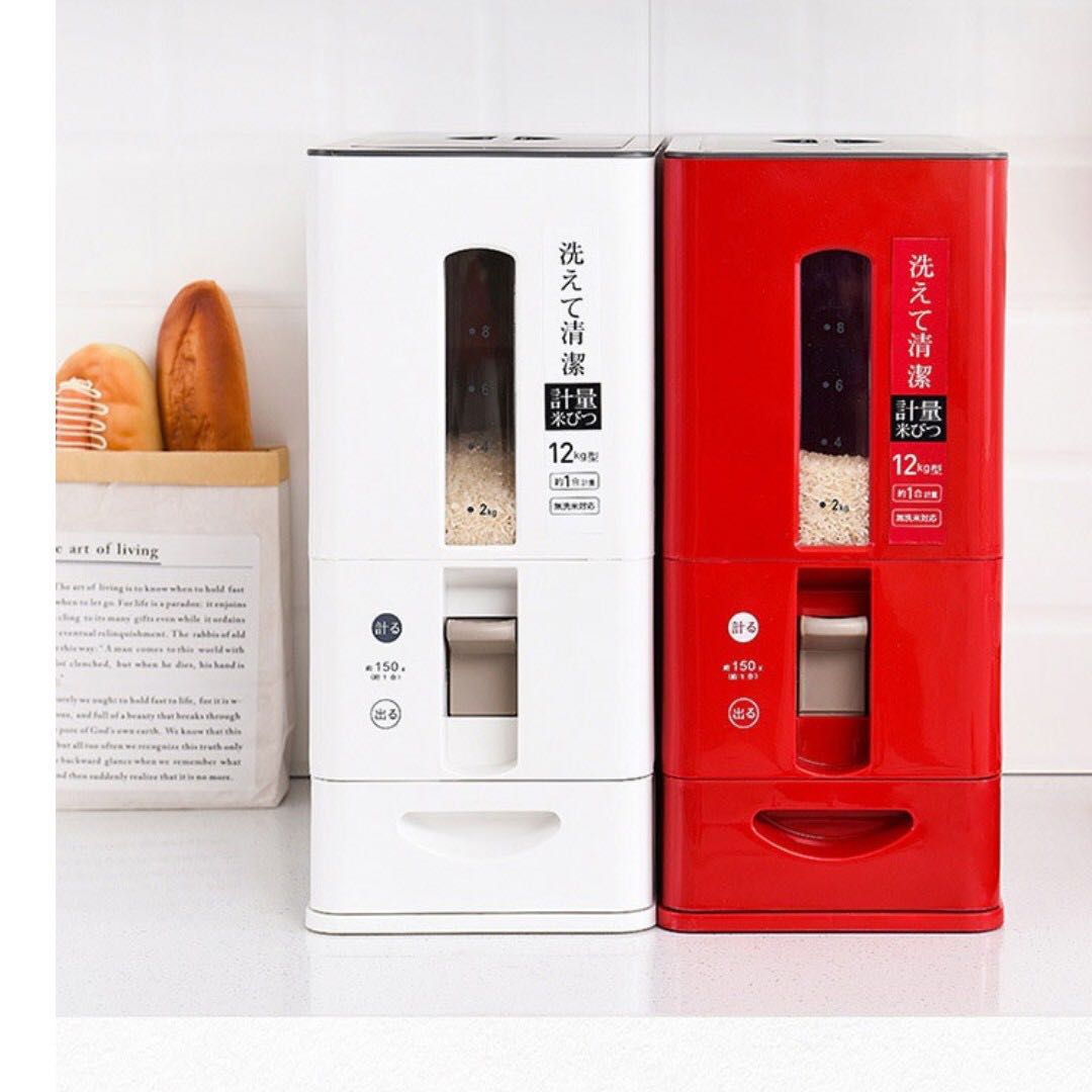 Japanese Automatic Rice Dispenser Storage, Furniture & Home Living ...