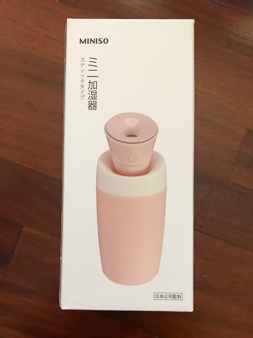 MINISO HUMIDIFIER, Furniture & Home Living, Home Fragrance on Carousell