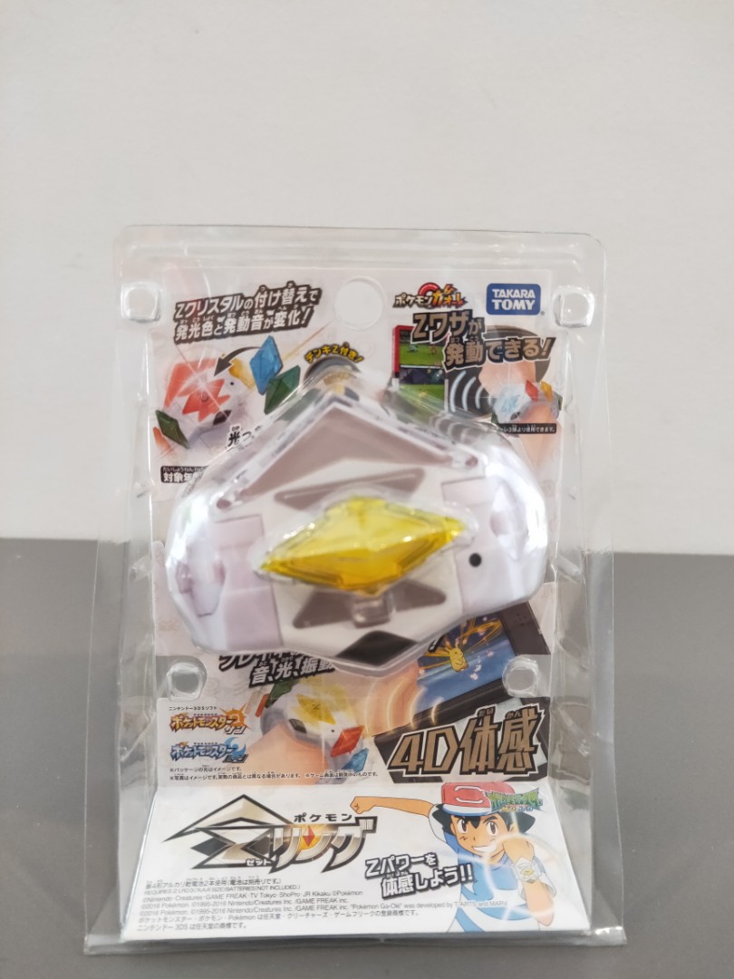 Pokemon Mega Z-Ring, Video Gaming, Video Game Consoles, Others on Carousell