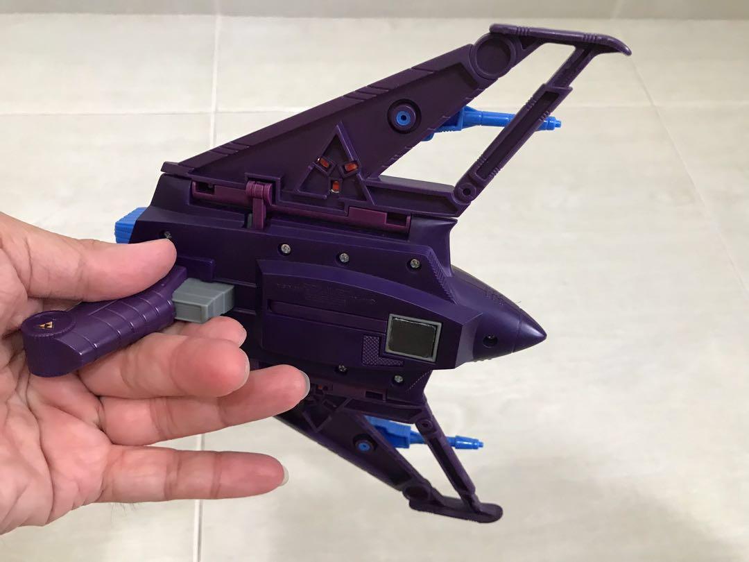 Starcom Shadow Bandit, Hobbies & Toys, Toys & Games on Carousell