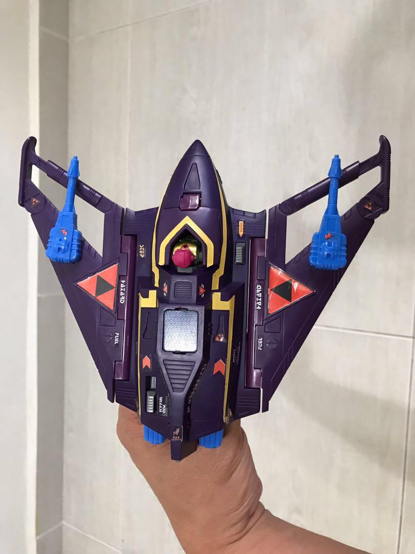Starcom Shadow Bandit, Hobbies & Toys, Toys & Games on Carousell