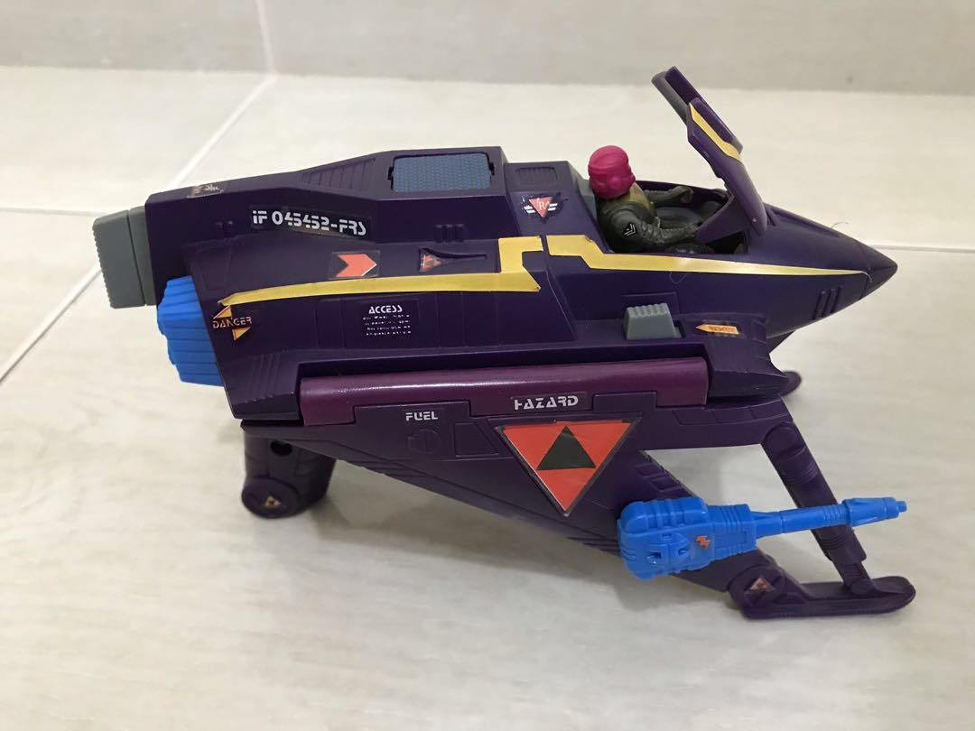 Starcom Shadow Bandit, Hobbies & Toys, Toys & Games on Carousell