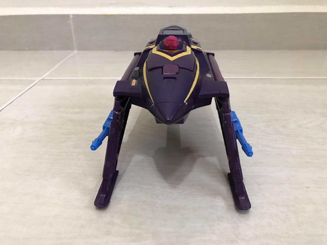 Starcom Shadow Bandit, Hobbies & Toys, Toys & Games on Carousell