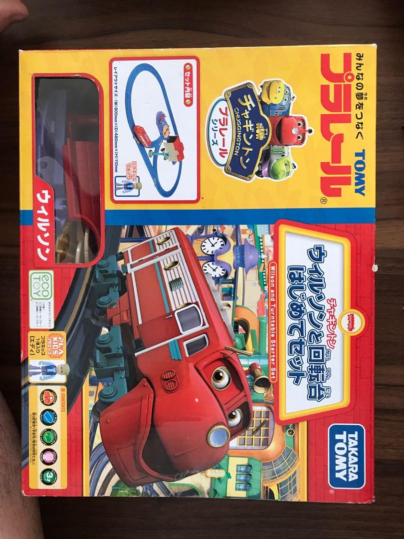 Takara Tomy Plarail Chuggington Wilson Set, Hobbies & Toys, Toys ...