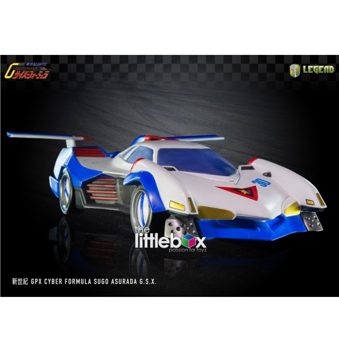 Vinyl Collectible Figure - Future GPX Cyber Formula Asurada G.S.X ...