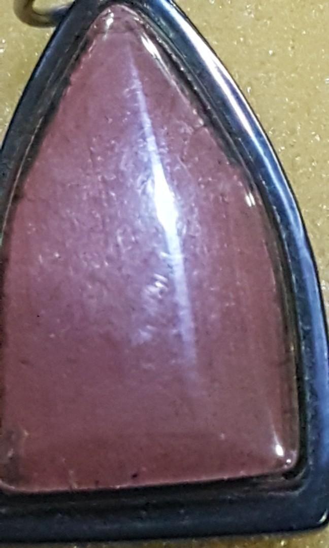 A RARE Pra Khun Paen Songpol Yai, Nua Wan Sabuu-leut with fragments of Pra Somdej Bangkhunprom ...