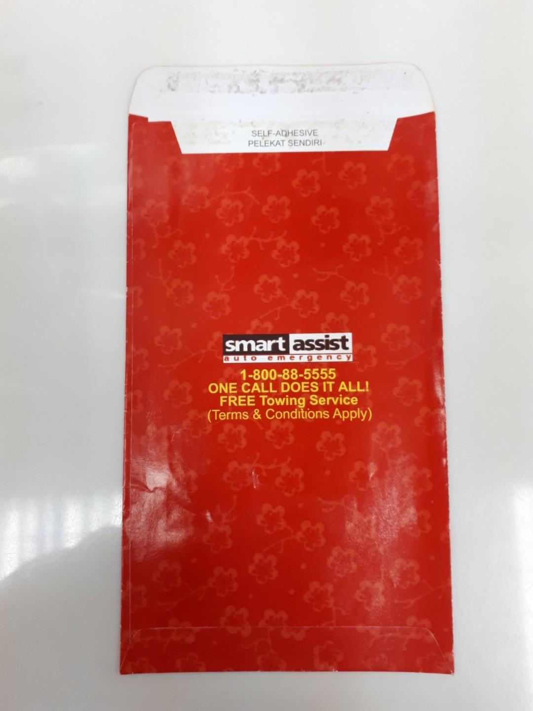 Angpao red packet sampul duit cny Perodua, Hobbies & Toys, Collectibles ...