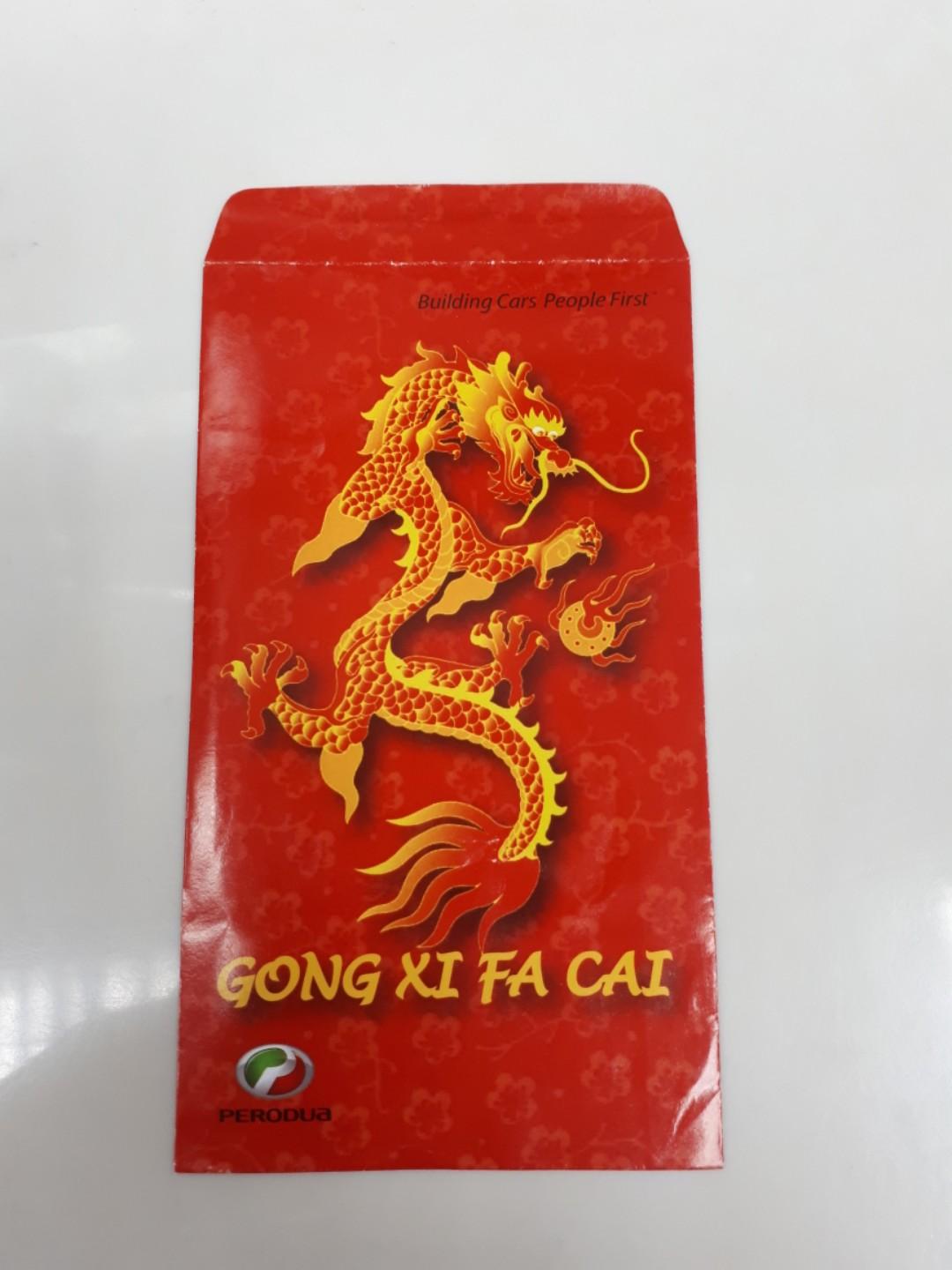 Angpao red packet sampul duit cny Perodua, Hobbies & Toys, Collectibles ...