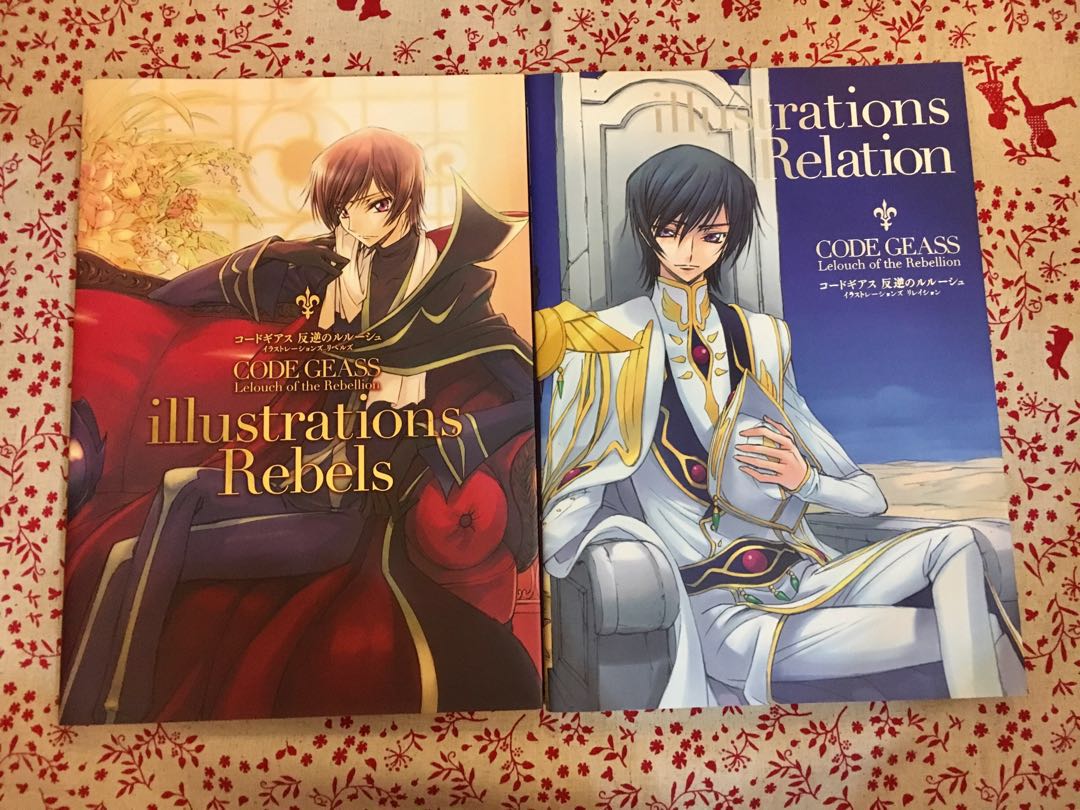 Code Geass Lelouch of the Rebellion: Illustrations Rebels art book ...