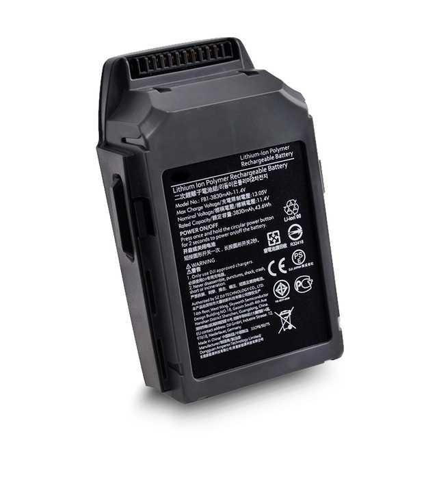 DJI Mavic Pro Battery, Photography, Photography Accessories, Gimbals ...