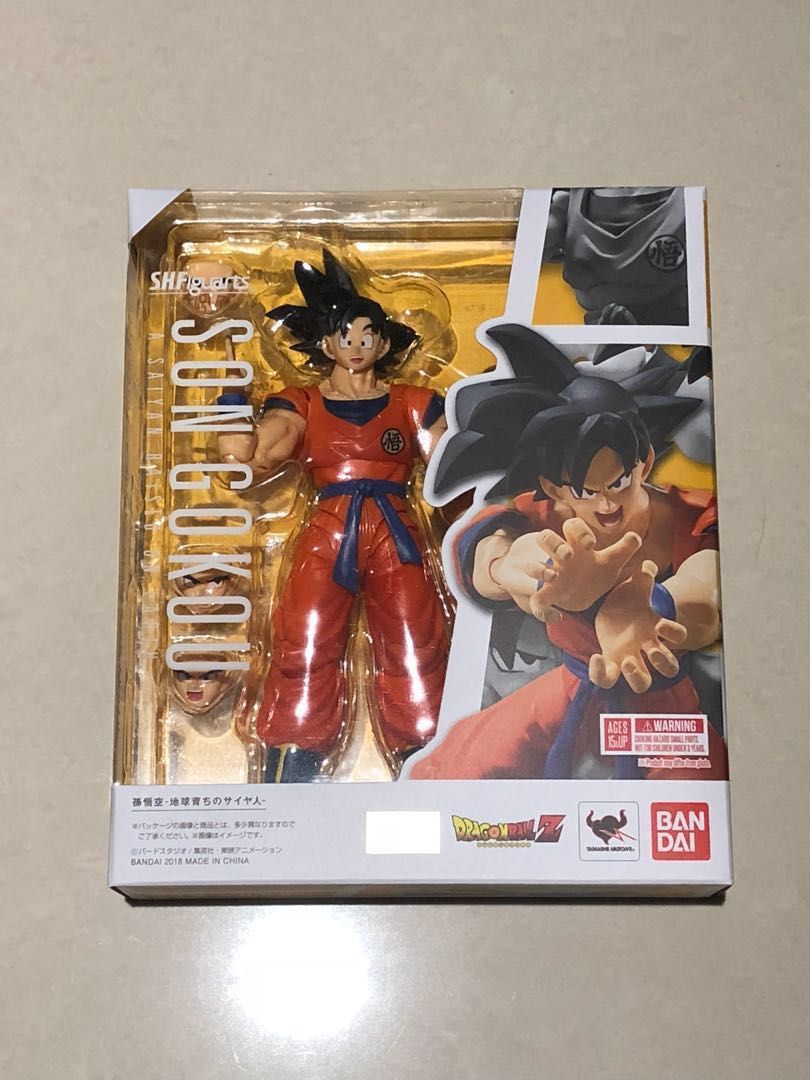 Dragon ball Z SH figuarts Son Goku, Hobbies & Toys, Toys & Games on ...