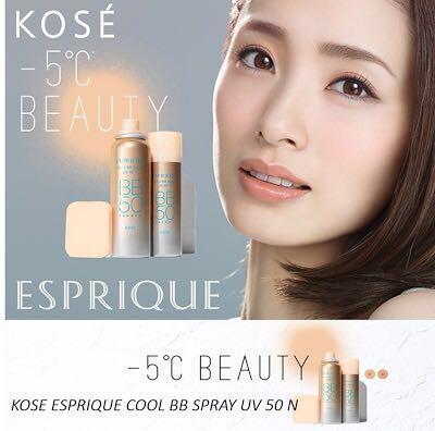 Esprique- cool BB spray SPF 50+ PA +++, Beauty & Personal Care, Face, Makeup on Carousell