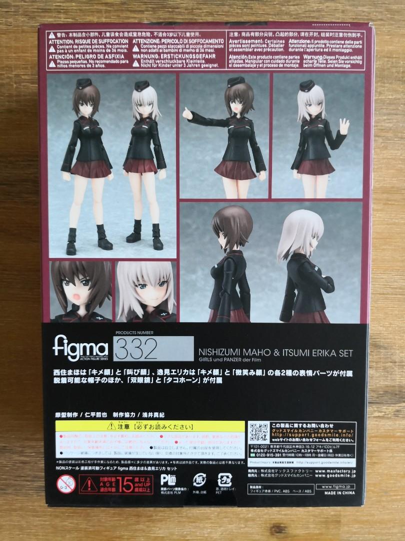 Figma 332 - Girls und Panzer the Movie: Maho Nishizumi & Erika Itsumi ...