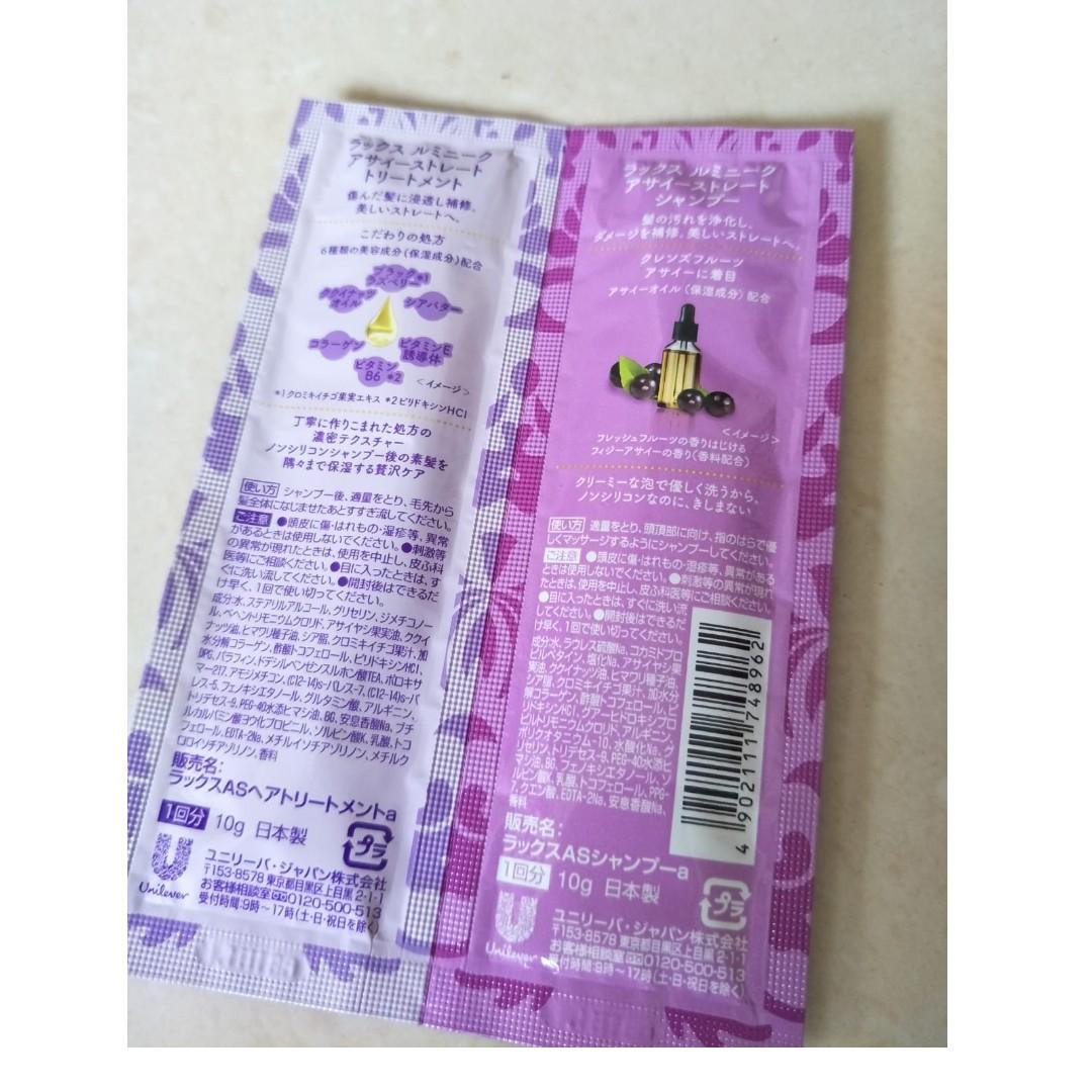 Lux luminique botanical acai pure shampoo treatment sample travel ...