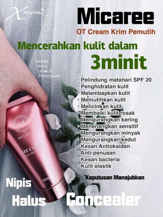 FREE Mask with Micaree OT Cream, Beauty & Personal Care, Face, Face ...