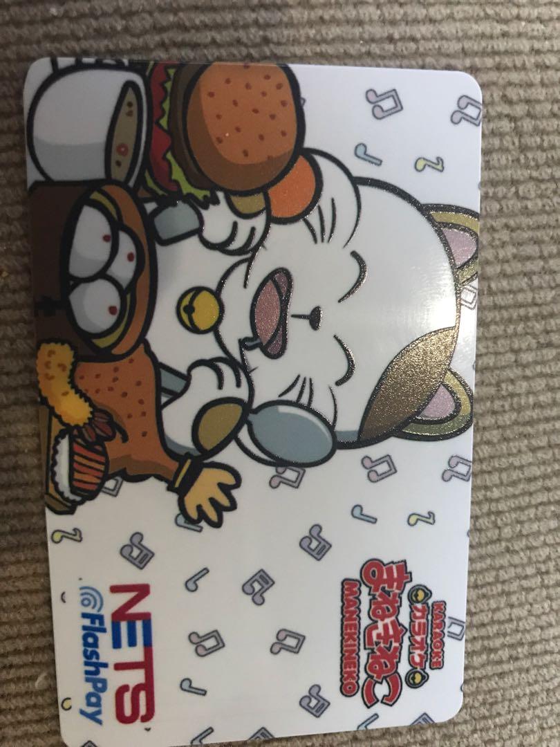 NETS FlashPay Card- Manekineko, Everything Else on Carousell