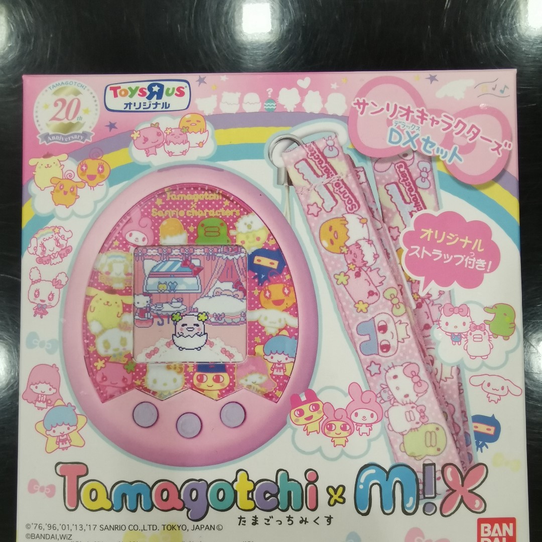 Tamagotchi Mix from Japan, Hobbies & Toys, Toys & Games on Carousell