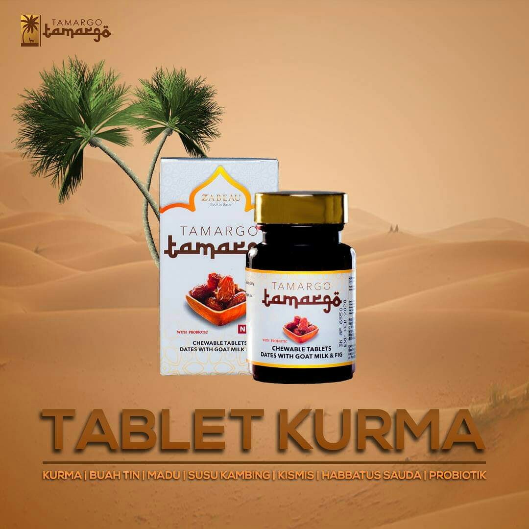 Tamargo Dates Tablet, Babies & Kids, Baby Nursery & Kids Furniture ...