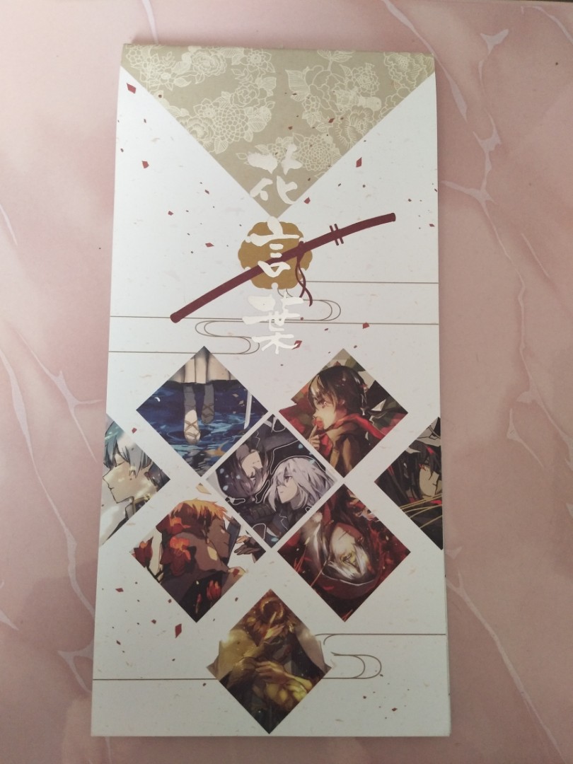 Touken Ranbu Artbook, Hobbies & Toys, Collectibles & Memorabilia, J-pop ...