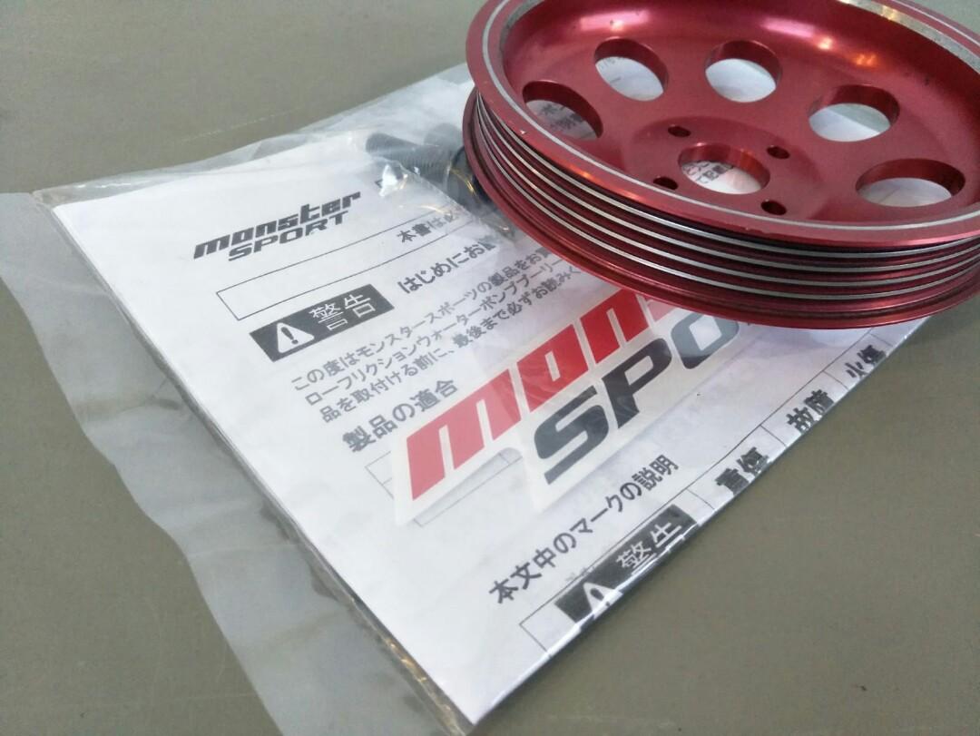 Used MONSTER Sports Crank Pulley for Suzuki Swift Sports ZC31S, Car Accessories, Accessories on ...