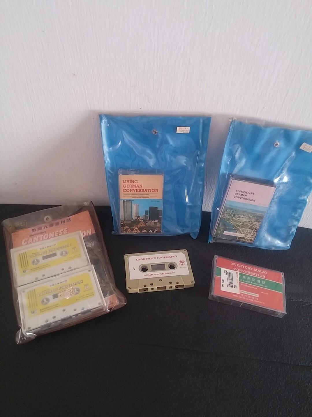 Vintage Cassette: Learn New 3rd Language (French German Bahasa Malayu ...