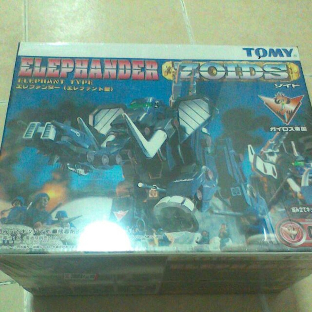 Zoids Elephander, Hobbies & Toys, Toys & Games on Carousell