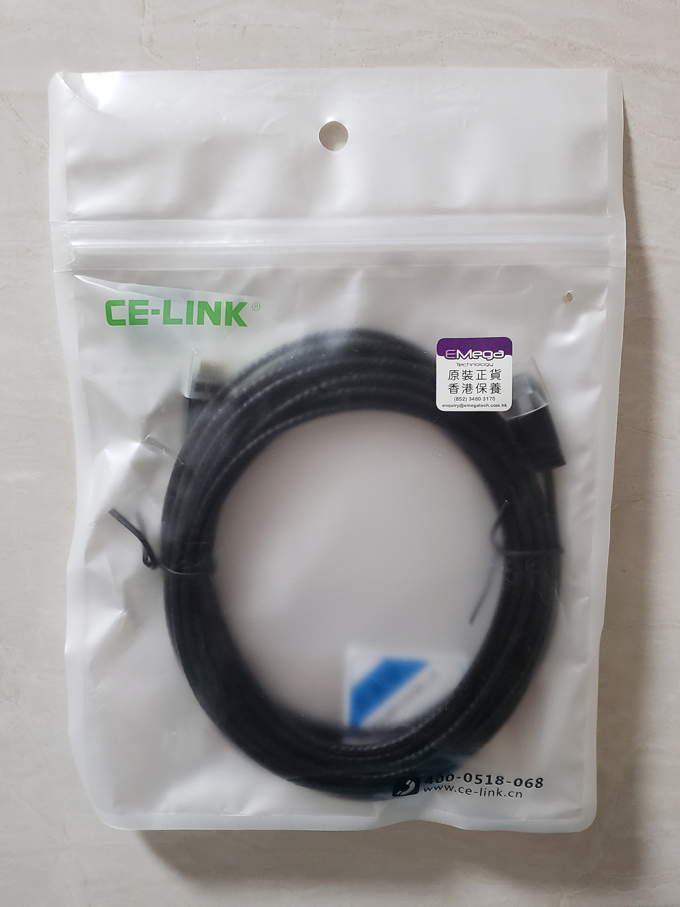 全新 CE-Link 上網線 Lan線 5m長 cable, 電腦＆科技, 電腦周邊及配件, Wifi及上網相關產品 - Carousell