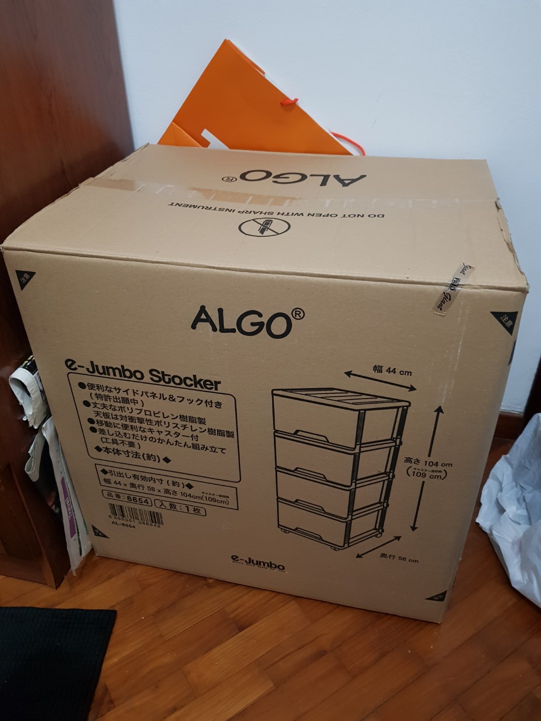 Algo Plastic Drawer, Furniture & Home Living, Home Improvement ...